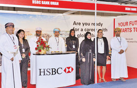 HSBC Bank Oman | 123ish India
